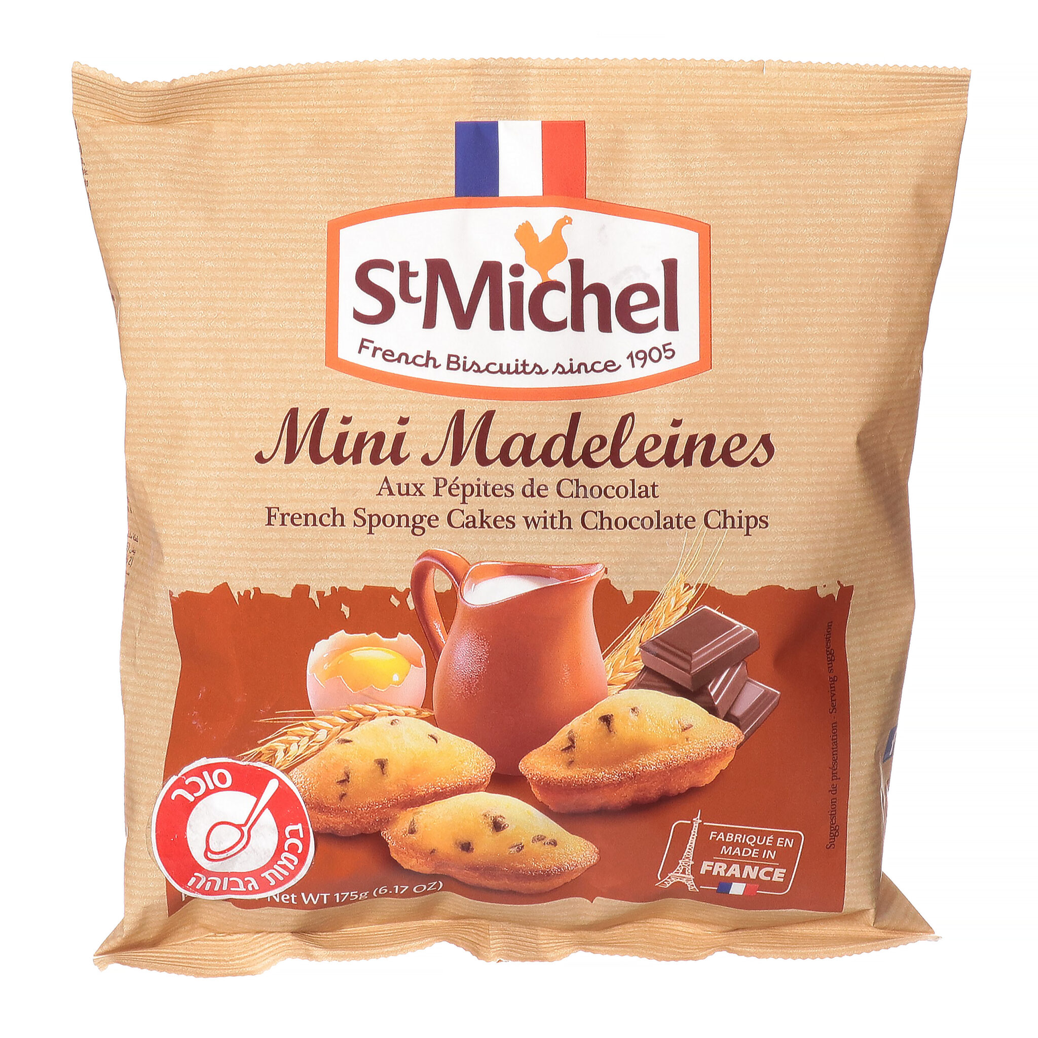 St. Michel Mini Madeleines Chocolate Chips - SEYMAN