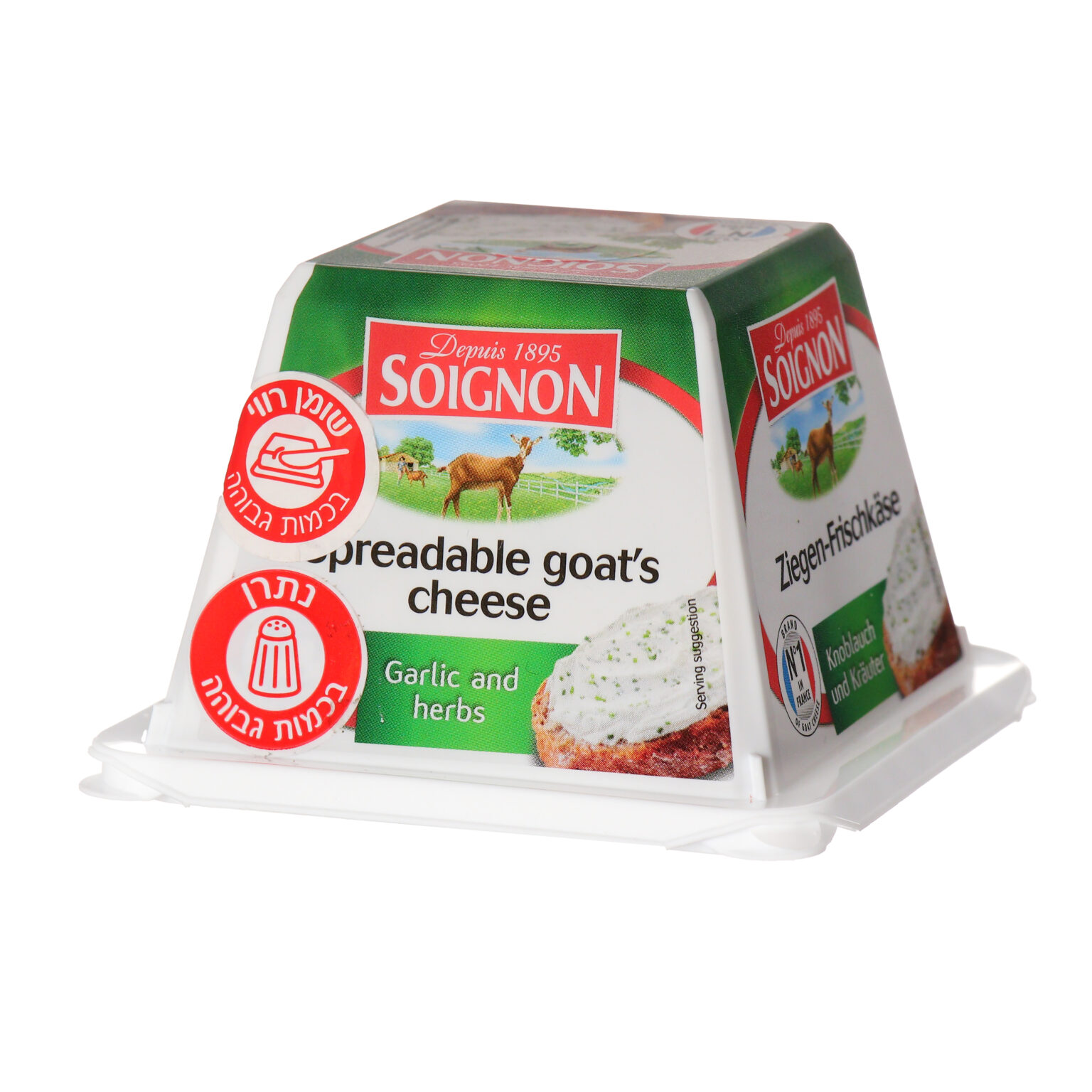 Pyramide Chevre Garlic & Herbs / SOIGNON - SEYMAN